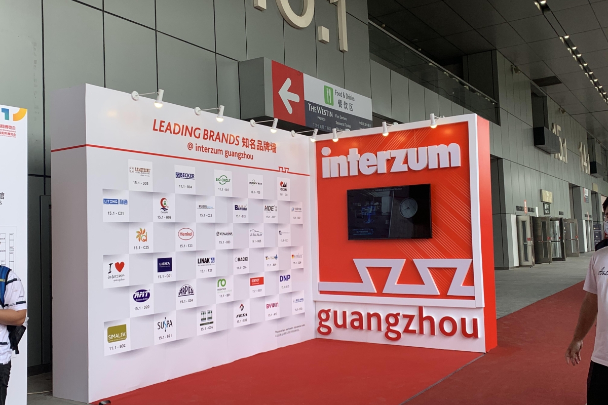 Interzum Guangzhou 2020 | Milton Exhibits
